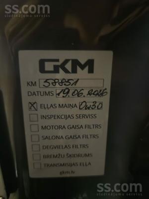 Brūns Audi Q7 2019 Rīga, ar dzinēja tilpumu 3.00 L un nobraukumu 60 tūkst. km par 34900 €, foto 9 vietnē AUTOMOTO.COM.LV