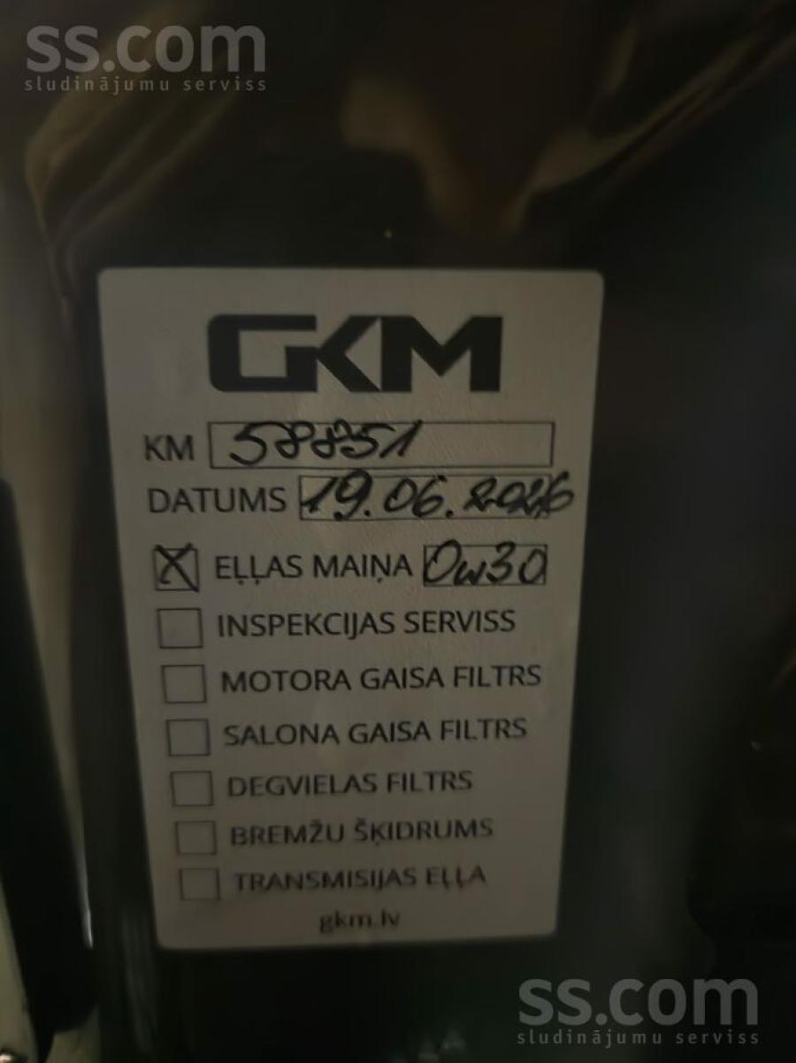Brūns Audi Q7 2019 Rīga, ar dzinēja tilpumu 3.00 L un nobraukumu 60 tūkst. km par 34900 €, foto 9 vietnē AUTOMOTO.COM.LV