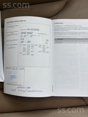 Brown Audi Q7 2021 in Riga, with an engine capacity of 3.00 L and mileage of 83 thousand km for 38900 €, photo 9 on AUTOMOTO.COM.LV