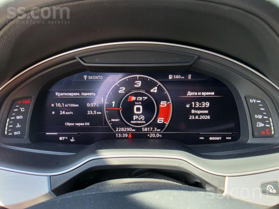 Audi Q7 2017 Jūrmala, ar dzinēja tilpumu 4.00 L un nobraukumu 228 tūkst. km par 39990 €, foto 12 vietnē AUTOMOTO.COM.LV