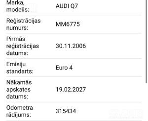 Pelēks Audi Q7 2006 Rīga, ar dzinēja tilpumu 3.00 L un nobraukumu 317 tūkst. km par 4990 €, foto 31 vietnē AUTOMOTO.COM.LV
