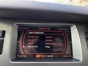 Pelēks Audi Q7 2006 Rīga, ar dzinēja tilpumu 3.00 L un nobraukumu 270 tūkst. km par 5990 €, foto 23 vietnē AUTOMOTO.COM.LV