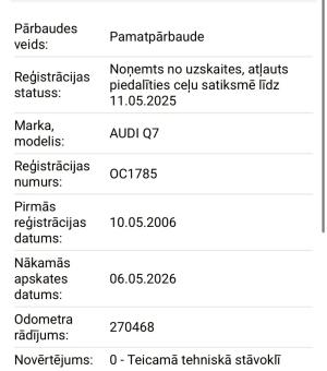 Pelēks Audi Q7 2006 Rīga, ar dzinēja tilpumu 3.00 L un nobraukumu 270 tūkst. km par 5990 €, foto 36 vietnē AUTOMOTO.COM.LV