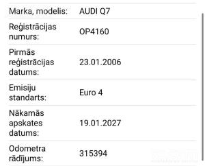 Серый Ауди Ку 7 2006 в Рига, объемом двигателя 3.00 л и пробегом 318 тыс. км за 6390 €, фото 34 на AUTOMOTO.COM.LV