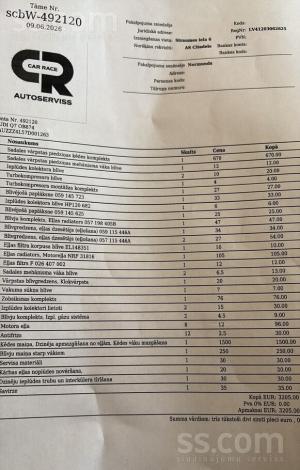 Серый Ауди Ку 7 2006 в Рига, объемом двигателя 3.00 л и пробегом 318 тыс. км за 6390 €, фото 36 на AUTOMOTO.COM.LV