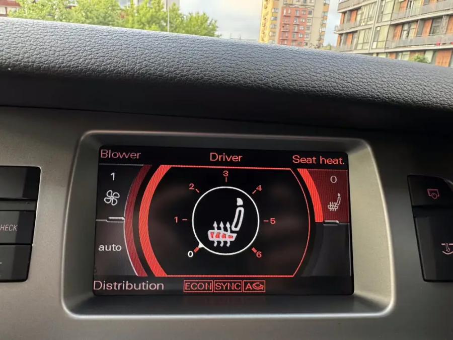 Grey Audi Q7 2007 in Riga, with an engine capacity of 3.00 L and mileage of 374 thousand km for 7990 €, photo 26 on AUTOMOTO.COM.LV
