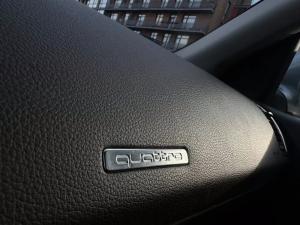 Pelēks Audi Q7 2007 Rīga, ar dzinēja tilpumu 3.00 L un nobraukumu 337 tūkst. km par 6290 €, foto 27 vietnē AUTOMOTO.COM.LV