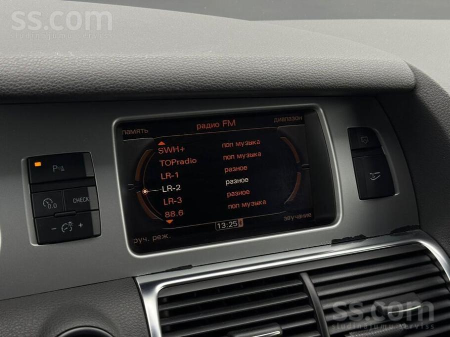 Pelēks Audi Q7 2010 Rīga, ar dzinēja tilpumu 3.00 L un nobraukumu 0 tūkst. km par 8990 €, foto 17 vietnē AUTOMOTO.COM.LV