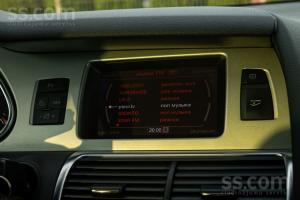 Pelēks Audi Q7 2010 Jelgava, ar dzinēja tilpumu 3.00 L un nobraukumu 280 tūkst. km par 8900 €, foto 17 vietnē AUTOMOTO.COM.LV