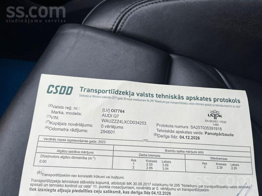 Grey Audi Q7 2012 in Kuldiga, with an engine capacity of 3.00 L and mileage of 295 thousand km for 12290 €, photo 34 on AUTOMOTO.COM.LV