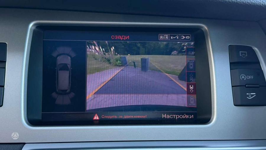 Pelēks Audi Q7 2014 Jonava, ar dzinēja tilpumu 2.97 L un nobraukumu 195 tūkst. km par 14800 €, foto 27 vietnē AUTOMOTO.COM.LV