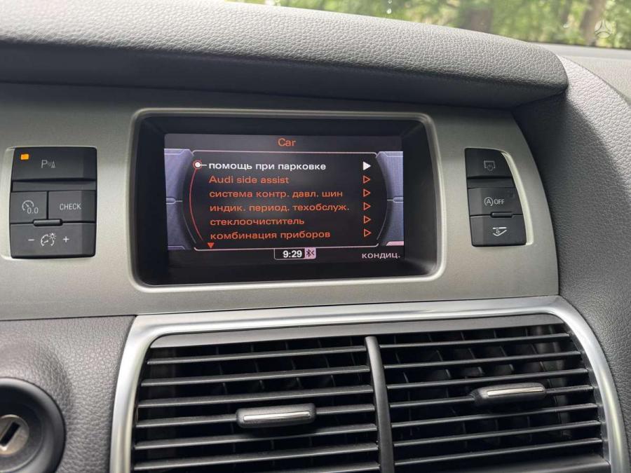 Pelēks Audi Q7 2015 Viļņa, ar dzinēja tilpumu 2.97 L un nobraukumu 236 tūkst. km par 15700 €, foto 22 vietnē AUTOMOTO.COM.LV
