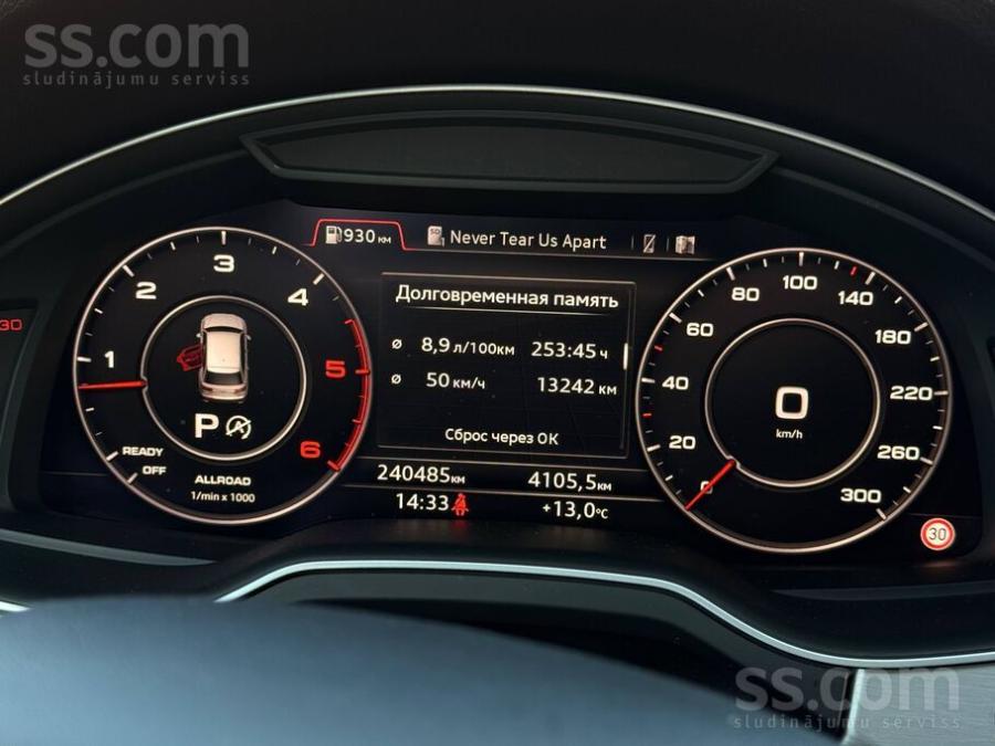 Grey Audi Q7 2016 in Daugavpils, with an engine capacity of 3.00 L and mileage of 241 thousand km for 23900 €, photo 13 on AUTOMOTO.COM.LV