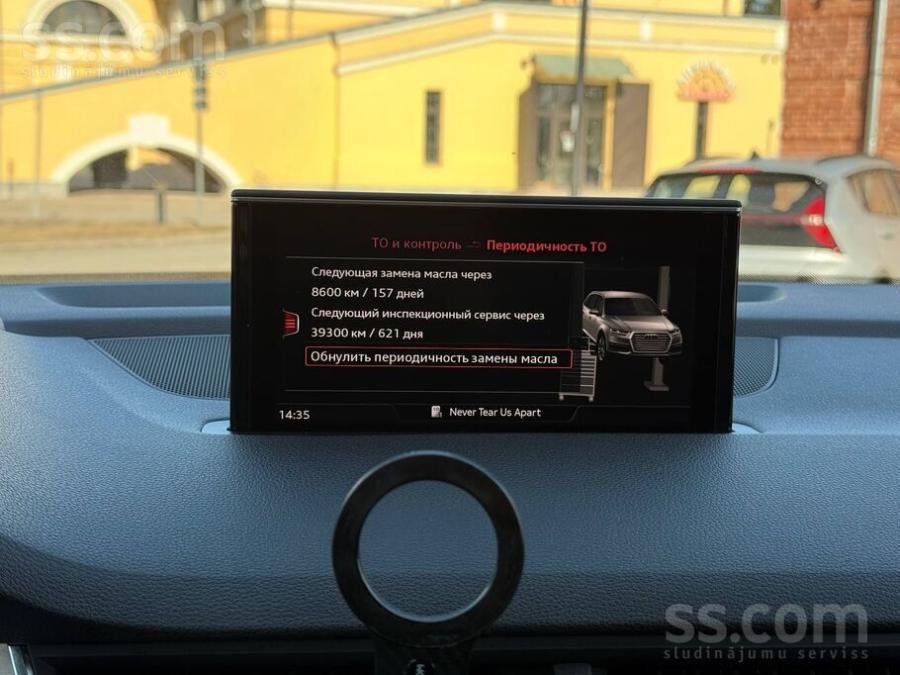 Grey Audi Q7 2016 in Daugavpils, with an engine capacity of 3.00 L and mileage of 241 thousand km for 23900 €, photo 16 on AUTOMOTO.COM.LV