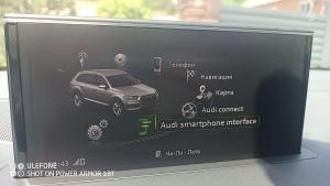 Pelēks Audi Q7 2016 Alīta, ar dzinēja tilpumu 2.97 L un nobraukumu 193 tūkst. km par 25500 €, foto 18 vietnē AUTOMOTO.COM.LV
