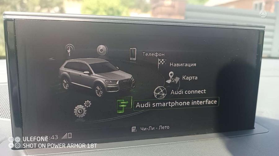Pelēks Audi Q7 2016 Alīta, ar dzinēja tilpumu 2.97 L un nobraukumu 193 tūkst. km par 25500 €, foto 18 vietnē AUTOMOTO.COM.LV
