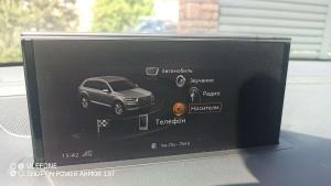 Pelēks Audi Q7 2016 Alīta, ar dzinēja tilpumu 2.97 L un nobraukumu 193 tūkst. km par 25500 €, foto 19 vietnē AUTOMOTO.COM.LV