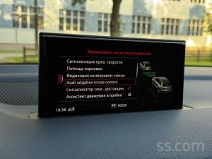 Pelēks Audi Q7 2017 Jelgava, ar dzinēja tilpumu 4.00 L un nobraukumu 237 tūkst. km par 36500 €, foto 28 vietnē AUTOMOTO.COM.LV