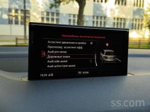 Pelēks Audi Q7 2017 Jelgava, ar dzinēja tilpumu 4.00 L un nobraukumu 237 tūkst. km par 36500 €, foto 29 vietnē AUTOMOTO.COM.LV