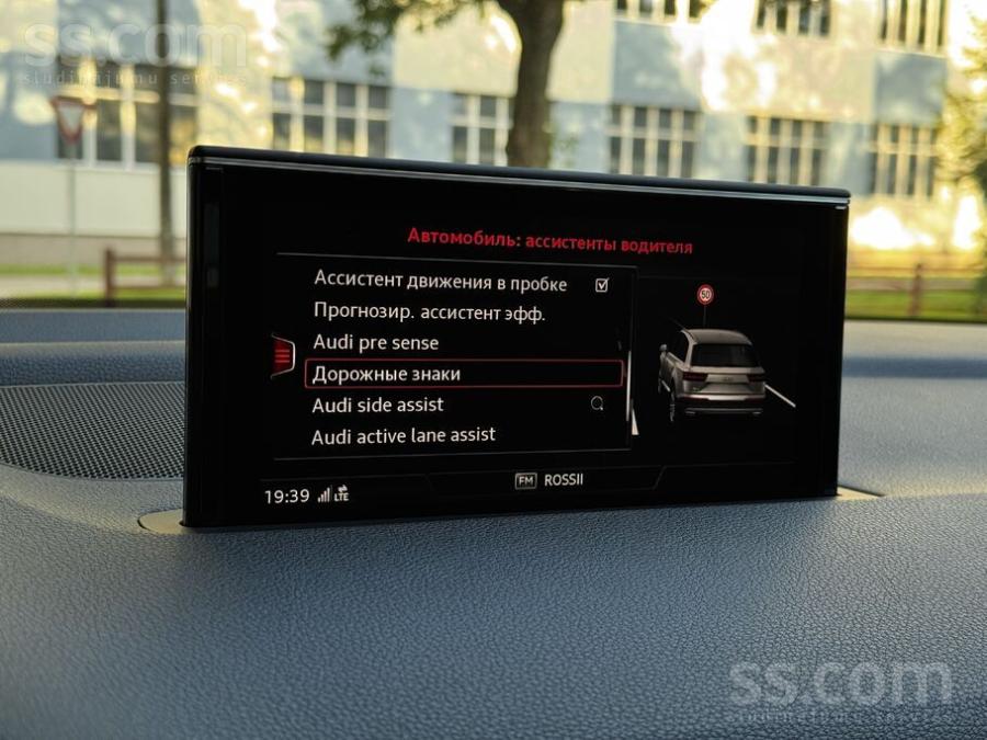 Pelēks Audi Q7 2017 Jelgava, ar dzinēja tilpumu 4.00 L un nobraukumu 237 tūkst. km par 36500 €, foto 29 vietnē AUTOMOTO.COM.LV
