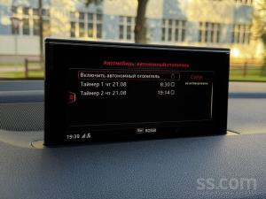 Pelēks Audi Q7 2017 Jelgava, ar dzinēja tilpumu 4.00 L un nobraukumu 237 tūkst. km par 36500 €, foto 30 vietnē AUTOMOTO.COM.LV