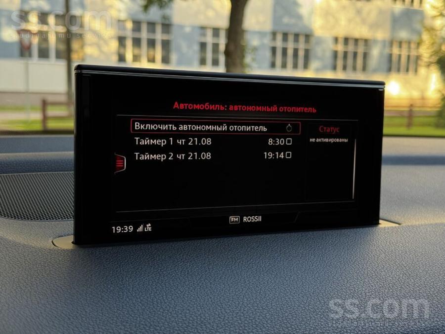 Pelēks Audi Q7 2017 Jelgava, ar dzinēja tilpumu 4.00 L un nobraukumu 237 tūkst. km par 36500 €, foto 30 vietnē AUTOMOTO.COM.LV