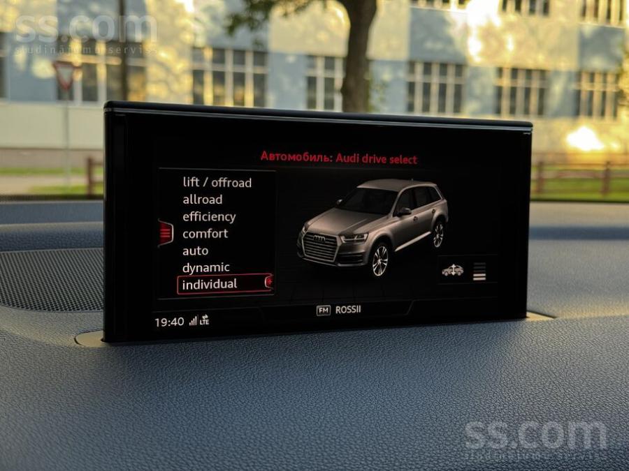 Pelēks Audi Q7 2017 Jelgava, ar dzinēja tilpumu 4.00 L un nobraukumu 237 tūkst. km par 36500 €, foto 31 vietnē AUTOMOTO.COM.LV