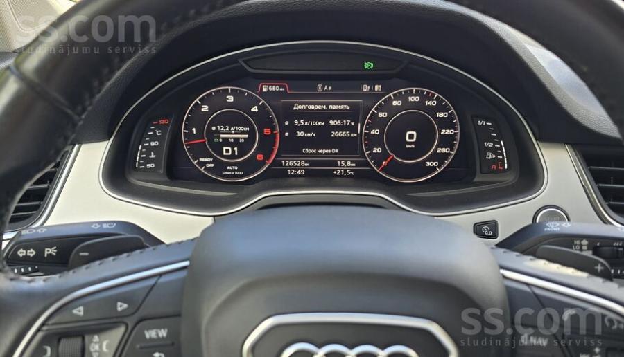 Pelēks Audi Q7 2018 Rīga, ar dzinēja tilpumu 3.00 L un nobraukumu 127 tūkst. km par 29500 €, foto 12 vietnē AUTOMOTO.COM.LV