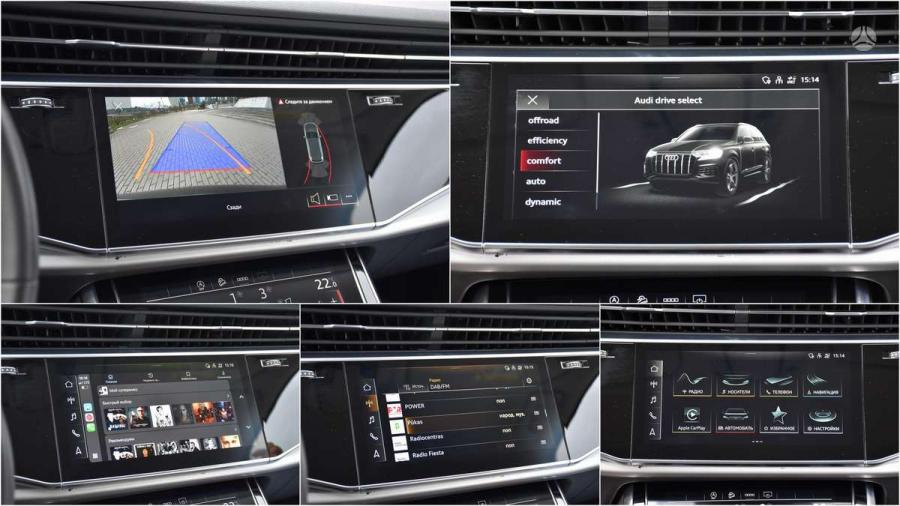 Pelēks Audi Q7 2022 Viļņa, ar dzinēja tilpumu 2.97 L un nobraukumu 82 tūkst. km par 39300 €, foto 17 vietnē AUTOMOTO.COM.LV