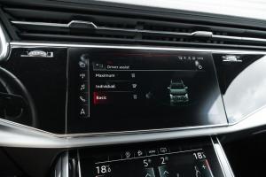 Серый Ауди Ку 7 2022 в Марупе, объемом двигателя 3.00 л и пробегом 61 тыс. км за 35650 €, фото 26 на AUTOMOTO.COM.LV