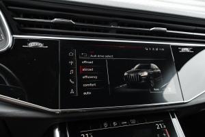 Серый Ауди Ку 7 2023 в Марупе, объемом двигателя 3.00 л и пробегом 78 тыс. км за 51750 €, фото 23 на AUTOMOTO.COM.LV