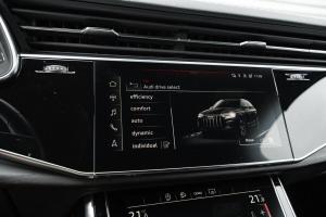Серый Ауди Ку 7 2023 в Марупе, объемом двигателя 3.00 л и пробегом 78 тыс. км за 51750 €, фото 24 на AUTOMOTO.COM.LV
