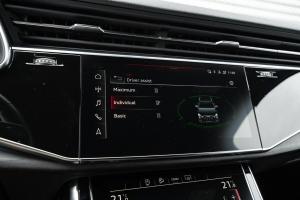Серый Ауди Ку 7 2023 в Марупе, объемом двигателя 3.00 л и пробегом 78 тыс. км за 51750 €, фото 25 на AUTOMOTO.COM.LV