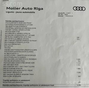 Серый Ауди Ку 7 2024 в Рига, объемом двигателя 3.00 л и пробегом 42 тыс. км за 72500 €, фото 10 на AUTOMOTO.COM.LV