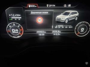 Pelēks Audi Q7 2016 Marijampole, ar dzinēja tilpumu 0.00 L un nobraukumu 263 tūkst. km par 31500 €, foto 8 vietnē AUTOMOTO.COM.LV