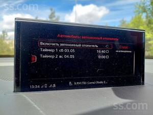 Красный Ауди Ку 7 2017 в Даугавпилс, объемом двигателя 4.00 л и пробегом 252 тыс. км за 28500 €, фото 33 на AUTOMOTO.COM.LV