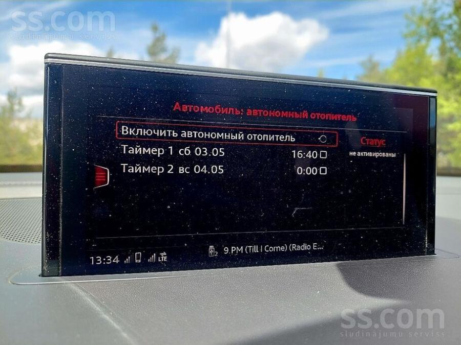 Красный Ауди Ку 7 2017 в Даугавпилс, объемом двигателя 4.00 л и пробегом 252 тыс. км за 28500 €, фото 33 на AUTOMOTO.COM.LV