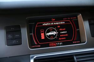White Audi Q7 2007 in Riga, with an engine capacity of 3.00 L and mileage of 249 thousand km for 6290 €, photo 24 on AUTOMOTO.COM.LV