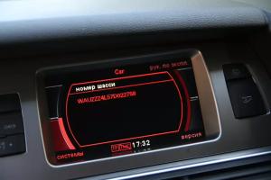 White Audi Q7 2007 in Riga, with an engine capacity of 3.00 L and mileage of 249 thousand km for 6290 €, photo 26 on AUTOMOTO.COM.LV