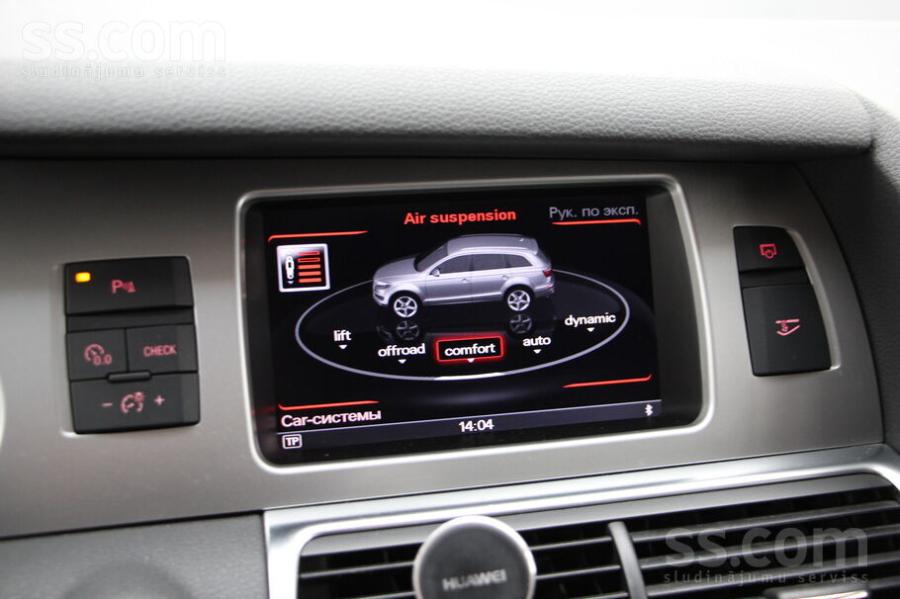 Balts Audi Q7 2012 Rīga, ar dzinēja tilpumu 3.00 L un nobraukumu 272 tūkst. km par 10950 €, foto 22 vietnē AUTOMOTO.COM.LV
