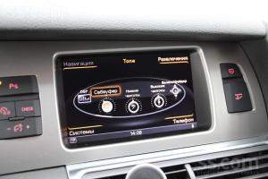 Balts Audi Q7 2012 Rīga, ar dzinēja tilpumu 3.00 L un nobraukumu 272 tūkst. km par 10950 €, foto 23 vietnē AUTOMOTO.COM.LV
