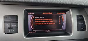 White Audi Q7 2012 in Ukmerge, with an engine capacity of 3.00 L and mileage of 261 thousand km for 9400 €, photo 9 on AUTOMOTO.COM.LV