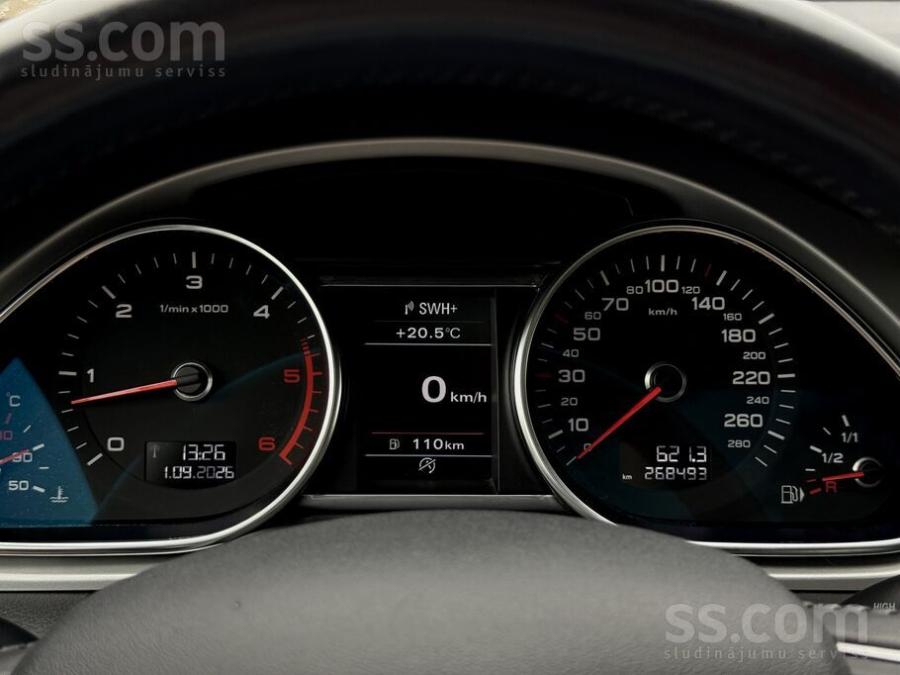 White Audi Q7 2012 in Rezekne, with an engine capacity of 3.00 L and mileage of 268 thousand km for 13990 €, photo 31 on AUTOMOTO.COM.LV