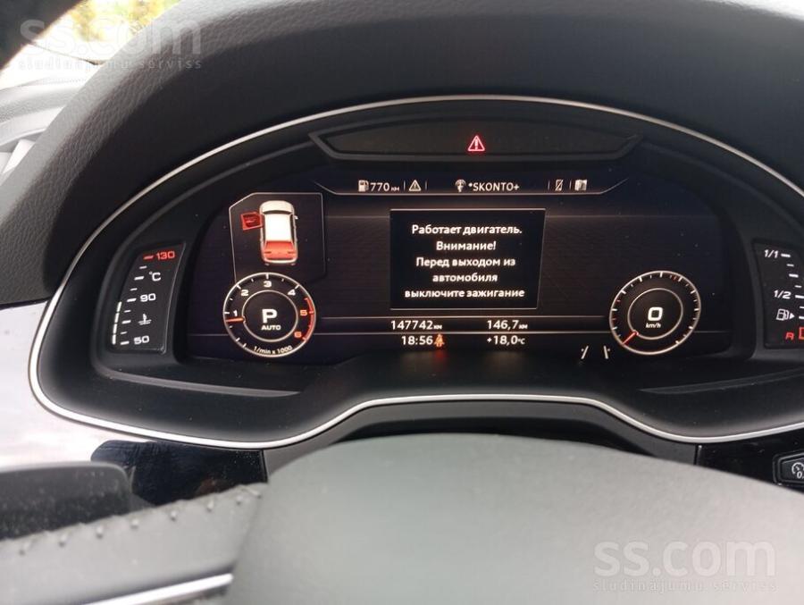 White Audi Q7 2015 in Riga, with an engine capacity of 3.00 L and mileage of 148 thousand km for 27400 €, photo 13 on AUTOMOTO.COM.LV