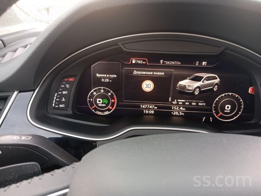 White Audi Q7 2015 in Riga, with an engine capacity of 3.00 L and mileage of 148 thousand km for 27400 €, photo 23 on AUTOMOTO.COM.LV