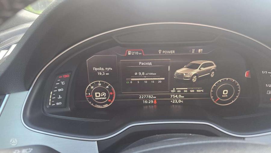 Balts Audi Q7 2015 Kauņa, ar dzinēja tilpumu 3.00 L un nobraukumu 220 tūkst. km par 21000 €, foto 20 vietnē AUTOMOTO.COM.LV