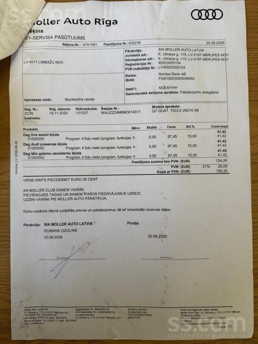 Белый Ауди Ку 7 2020 в Лимбажи, объемом двигателя 3.00 л и пробегом 134 тыс. км за 31990 €, фото 27 на AUTOMOTO.COM.LV