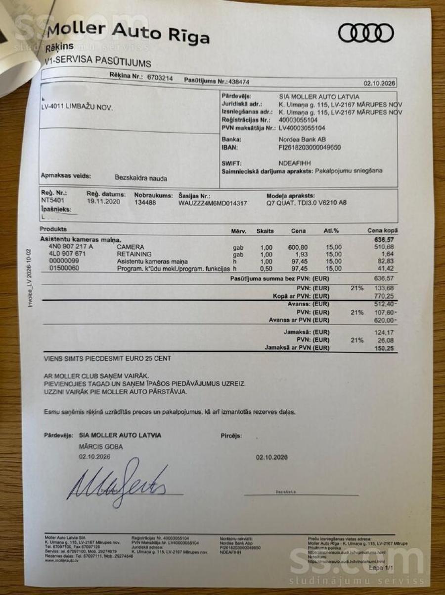 Белый Ауди Ку 7 2020 в Лимбажи, объемом двигателя 3.00 л и пробегом 134 тыс. км за 31990 €, фото 29 на AUTOMOTO.COM.LV