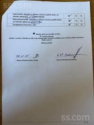 Белый Ауди Ку 7 2020 в Лимбажи, объемом двигателя 3.00 л и пробегом 134 тыс. км за 31990 €, фото 32 на AUTOMOTO.COM.LV