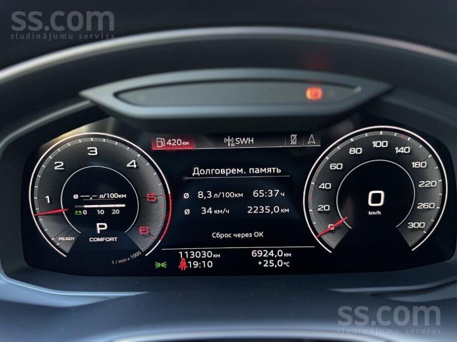 White Audi Q7 2021 in Riga, with an engine capacity of 3.00 L and mileage of 113 thousand km for 39500 €, photo 27 on AUTOMOTO.COM.LV